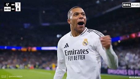 El Real Madrid gana, Mbappé se redime y el Sevilla se salva – Diario La ...